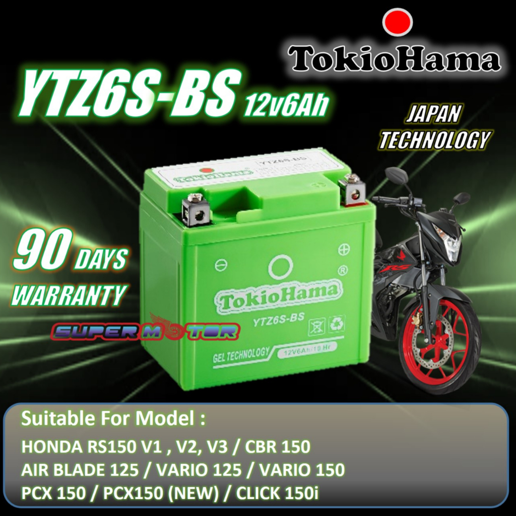 YTZ6 / YTZ6S / YTZ6V / YTZ6-BS HONDA RS150 / CBR150 RS150 VARIO GEL ...