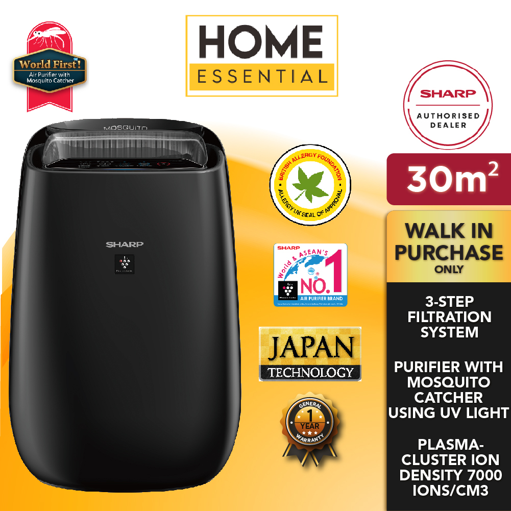 Sharp Japan 30m² Plasmacluster Technology Air Purifier with Mosquito ...