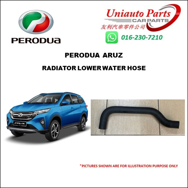 PERODUA ARUZ RADIATOR LOWER WATER HOSE | Shopee Malaysia