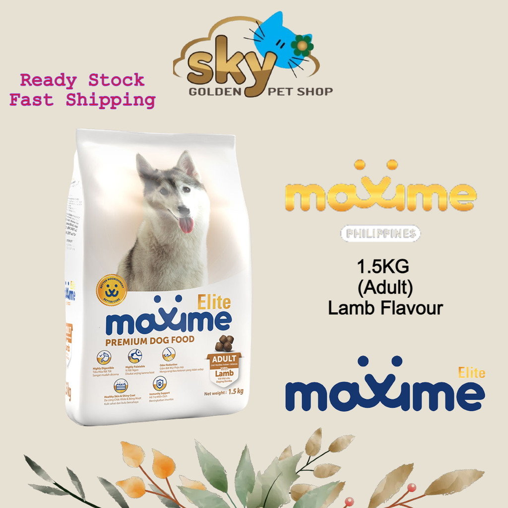 Maxime Elite Adult Lamb Dog Dry Food - 1.5KG (ADULT) | Shopee Malaysia