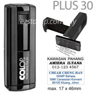 RUBBER STAMP COLOP PRINTER POCKET PLUS 30& CASING( READY STOCK) 印章 | Shopee Malaysia