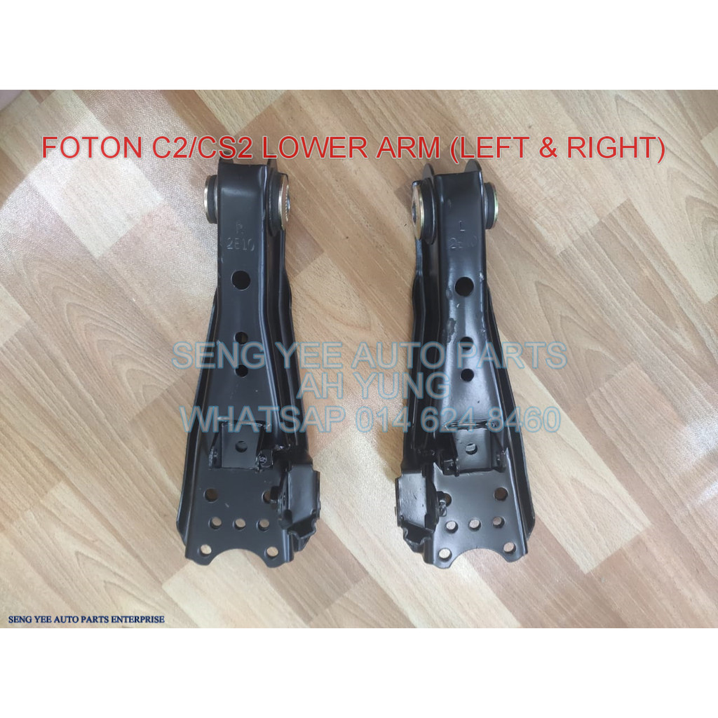 FOTON VIEW C2/CS2 LOWER ARM (LEFT/RIGHT) | Shopee Malaysia