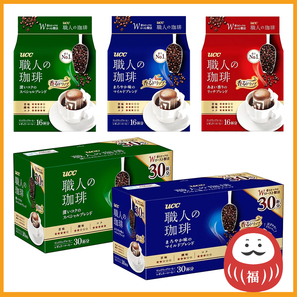 UCC Craftsman's Coffee drip bag / Powder coffee - Deep Rich Special Blend / Mild Blend / Rich ...