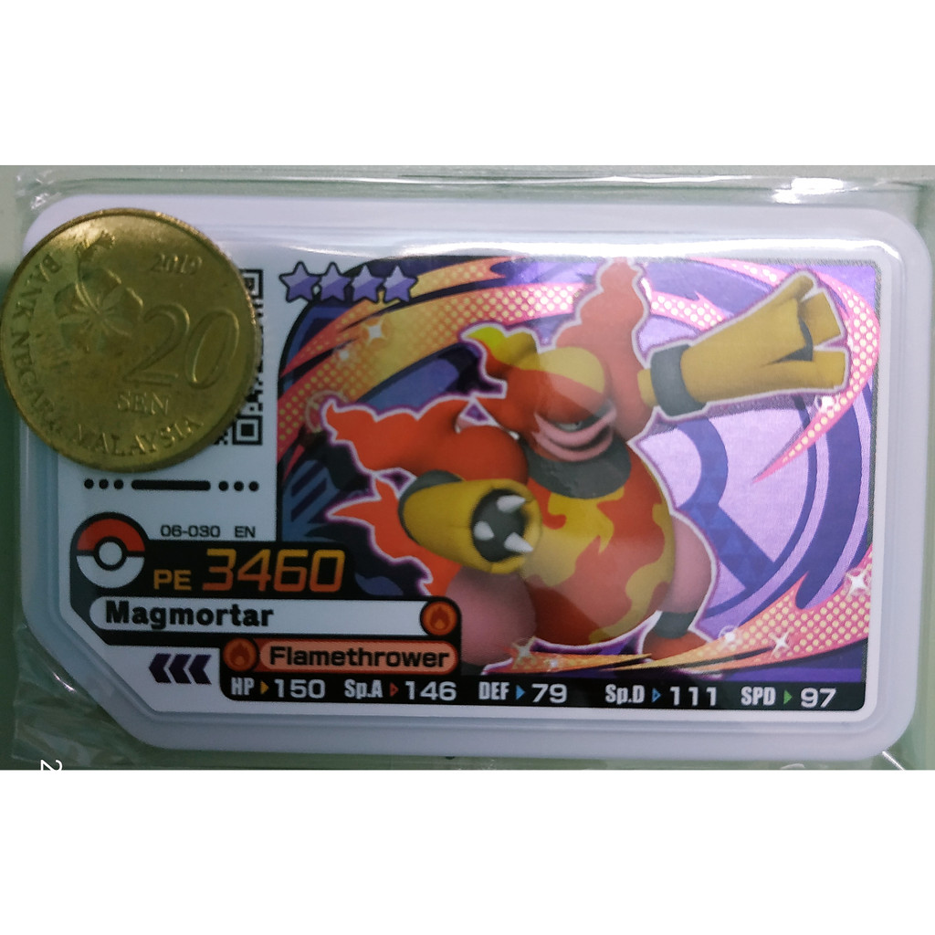 Original Pokemon Gaole Card Legend 2 4stars | Shopee Malaysia
