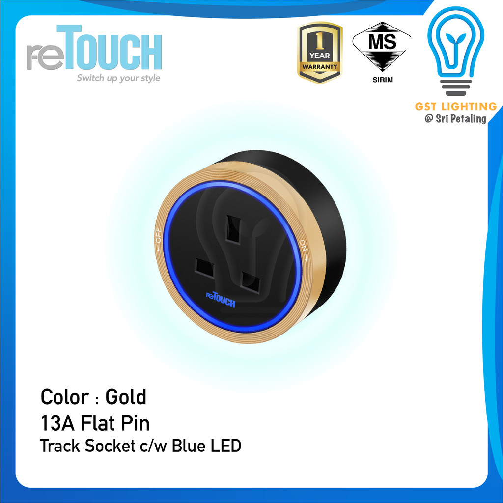 reTouch Power Track 32A Power Line Power Rail and Power Track Socket ...