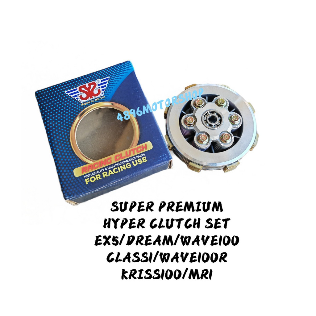 SYS SUPER PREMIUM HYPER RACING CLUTCH COMPLETE COMBO SET EX5 DREAM ...