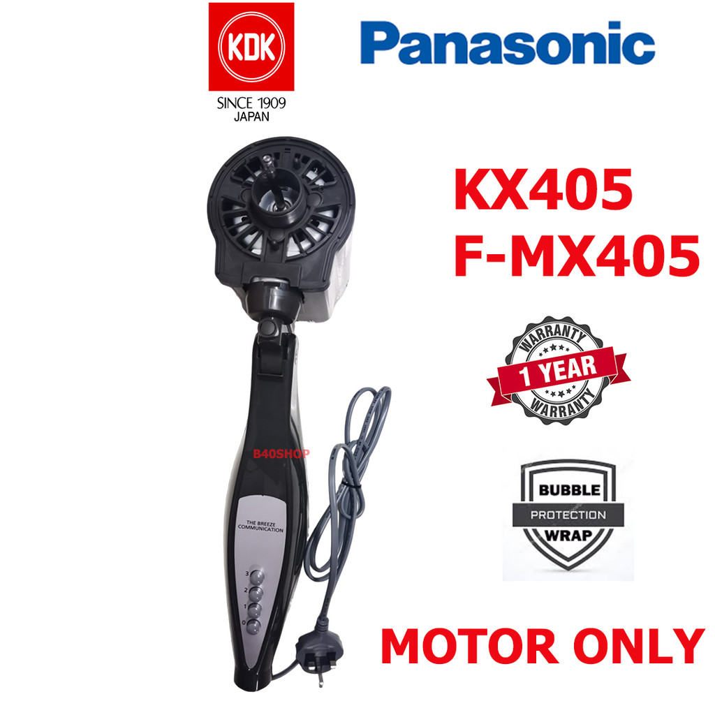 Panasonic Stand Fan Motor Only F-MX405 KX405 (Random Colour) | Shopee ...