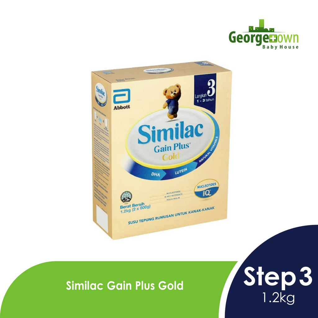 SIMILAC GAIN PLUS STEP 3 600G 2S (GTG) | Shopee Malaysia