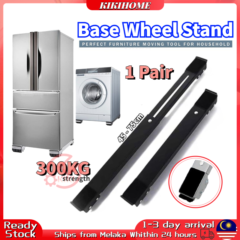 300KG Washing Machine Rack Adjustable Refrigerator Roller Stand ...