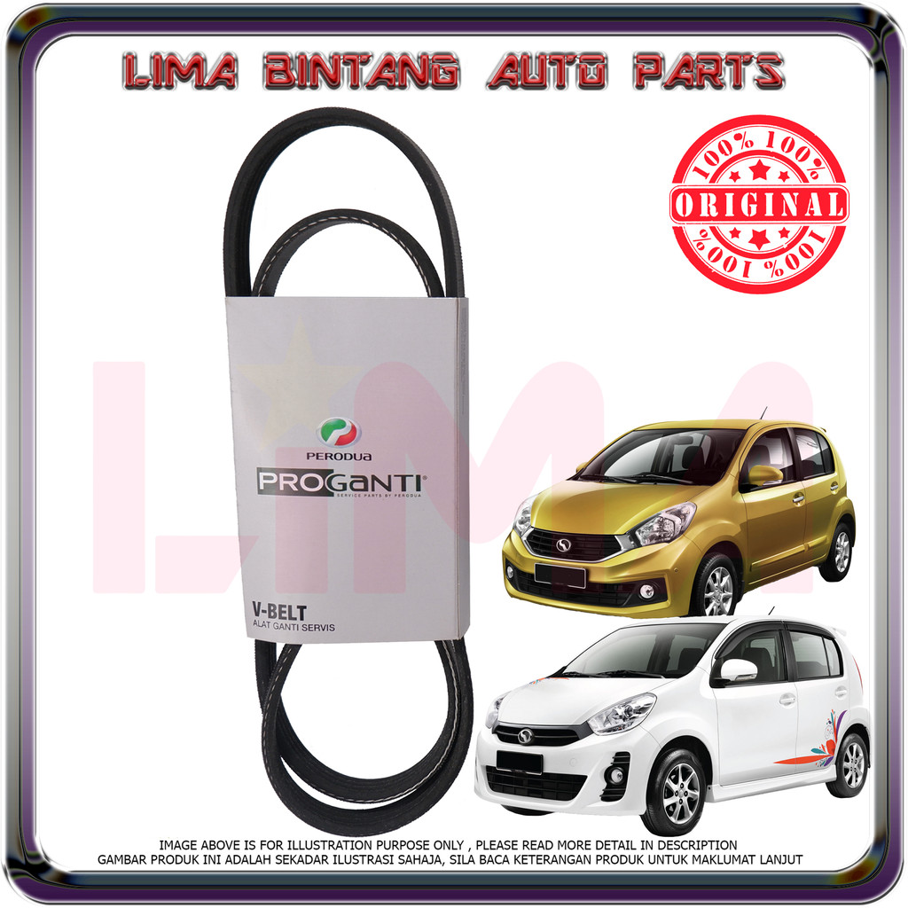 Perodua Myvi Lagi Best , Icon 1.3 1.5 Fan Belt , V Belt 4PK1630 6PK1630 ...