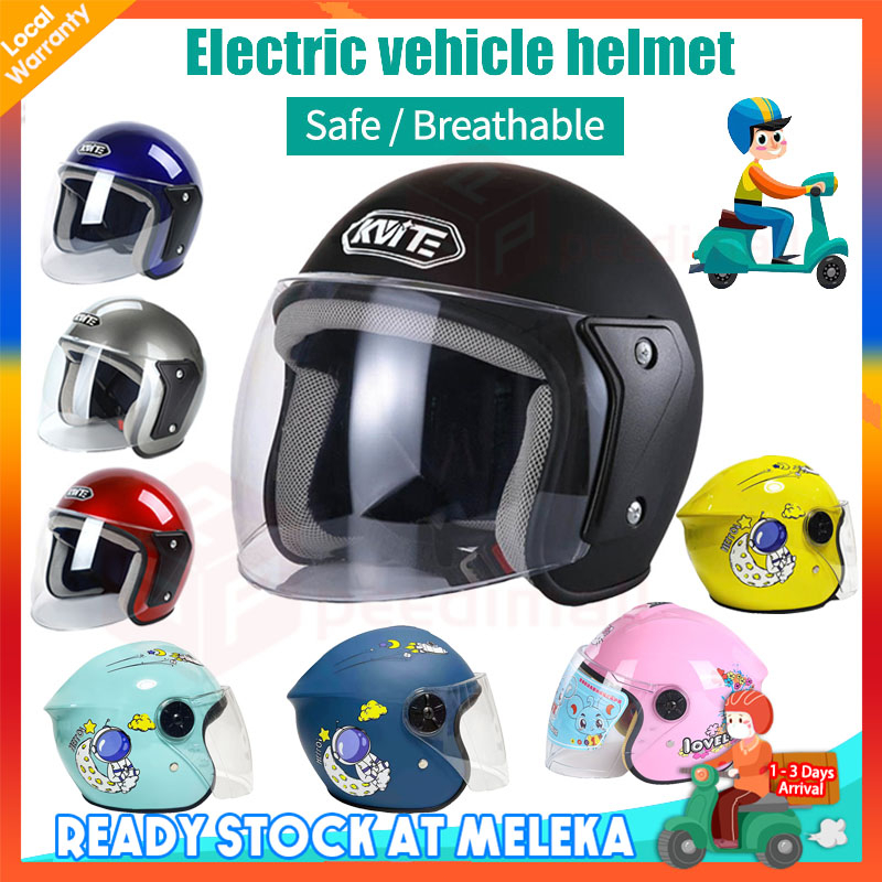 Motorsikal Helmet Magnum Helmet Motor Helmet Kids / Adults Classic 頭盔 ...