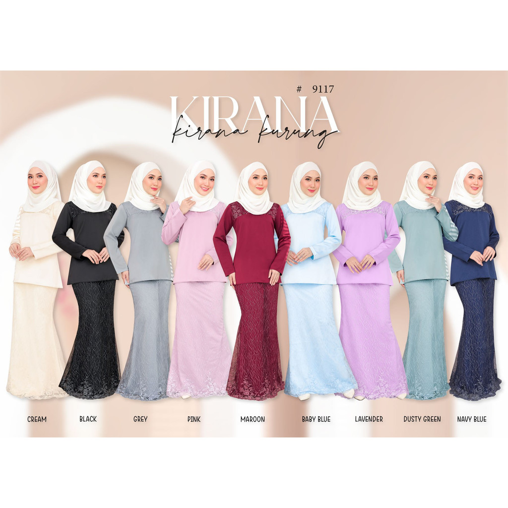 Cc Kirana Kurung Moden Muslimah Wudhu Friendly Kurung Moden Kain Duyung Lace With Lining