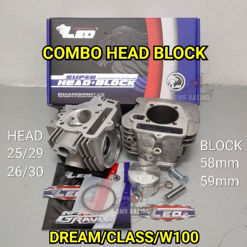DREAM/CLASS 1/WAVE100 (LEO) Package Combo Set Spec Head Block 58mm 59mm ...