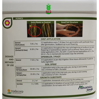 ADVANSIA Axtra Roots 5L Humic Acid 腐殖酸黄腐酸催根生根肥料肥水 Rooting Fulvic Acid ...