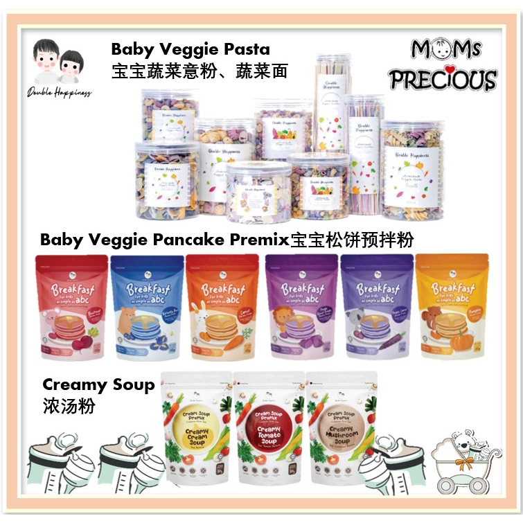 Double Happiness Veggie Pasta /Pancake Premix /Creamy Soup /Broth ...