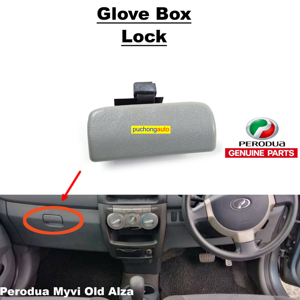 Glove Box Lock Dashboard Drawer Laci - Perodua Aruz Ativa Axia Kancil Kelisa Myvi Eco D20N Myvi ...