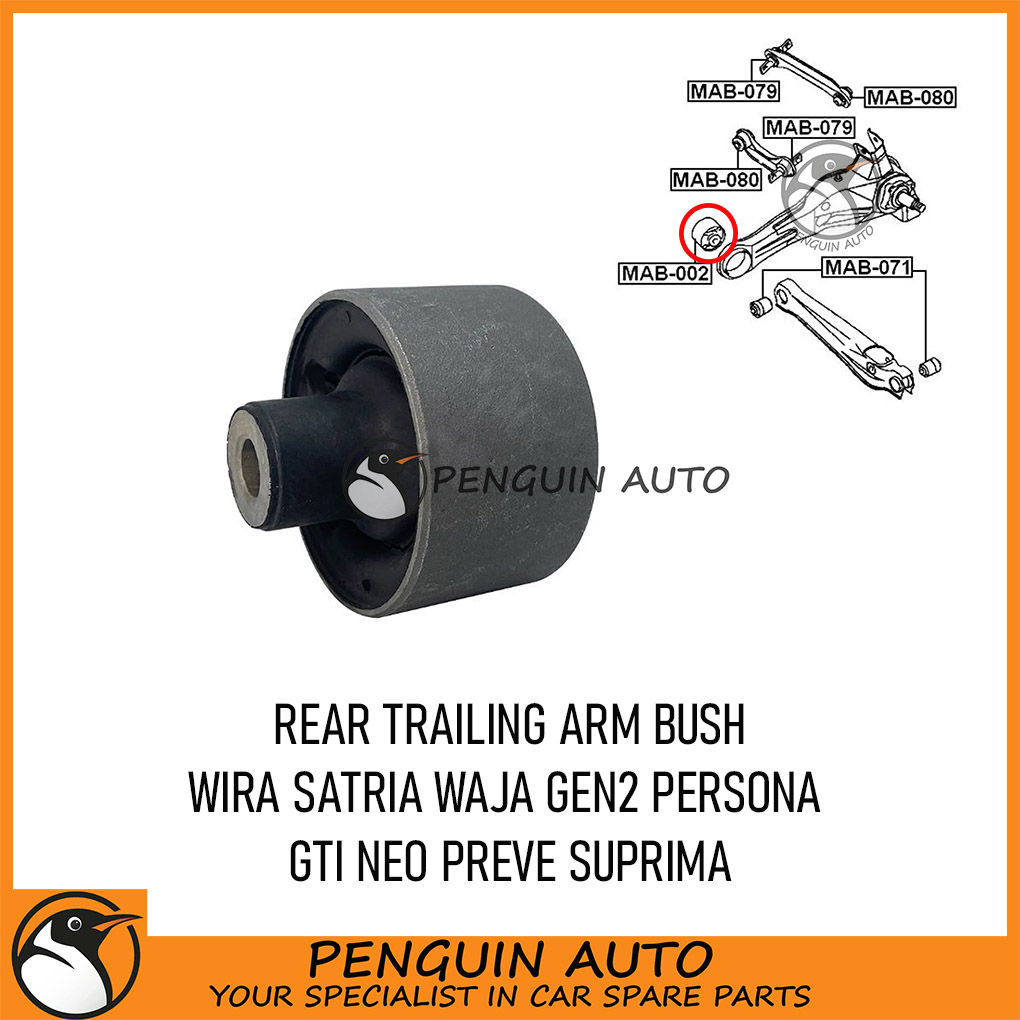 PROTON WIRA PUTRA WAJA GEN2 PERSONA SATRIA NEO PREVE SUPRIMA REAR ...