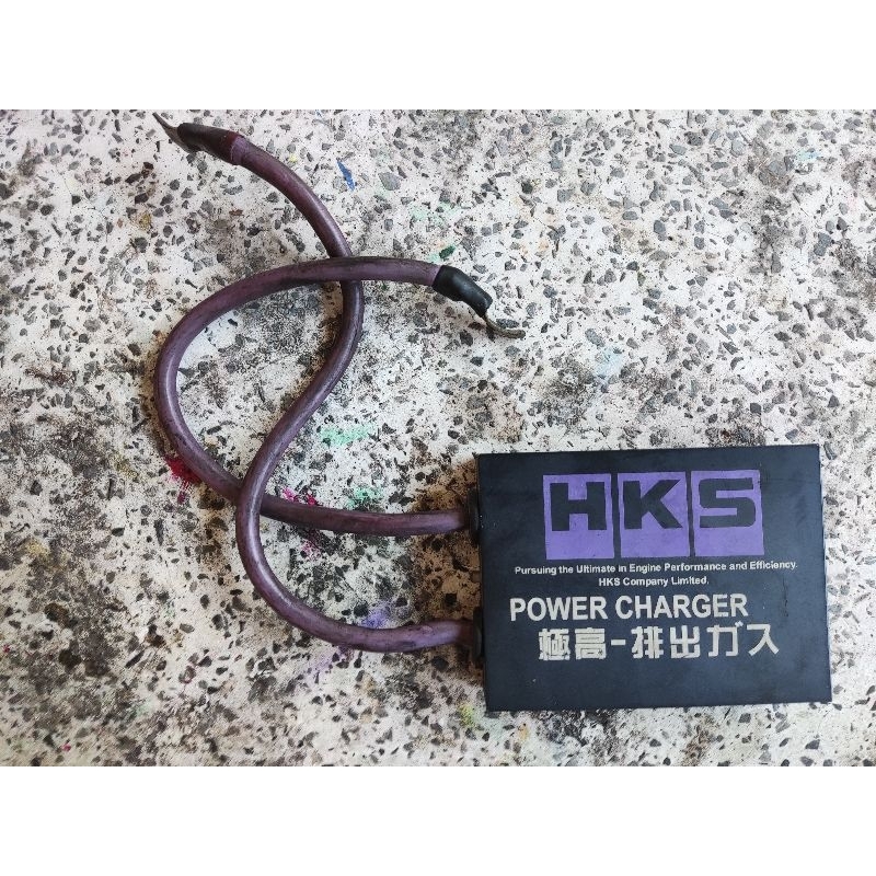 (Used) HKS Power Charger Pursuing the Ultimate in Engine Performance ...