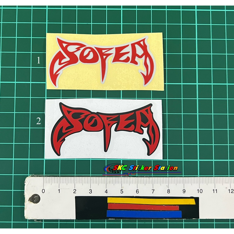 Sticker Ayat Perkataan Sofea / SOFEA Sticker Cutting Overlapping ...