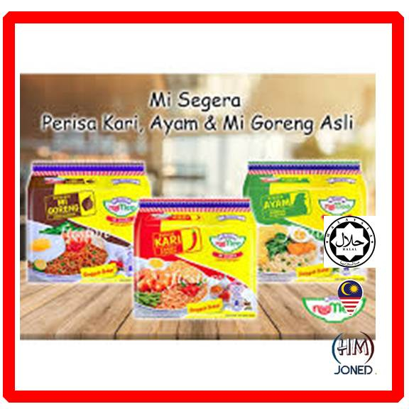 NU MEE INSTANT NOODLES FROM GARDENIA MEMANG SEDAP ! | Shopee Malaysia