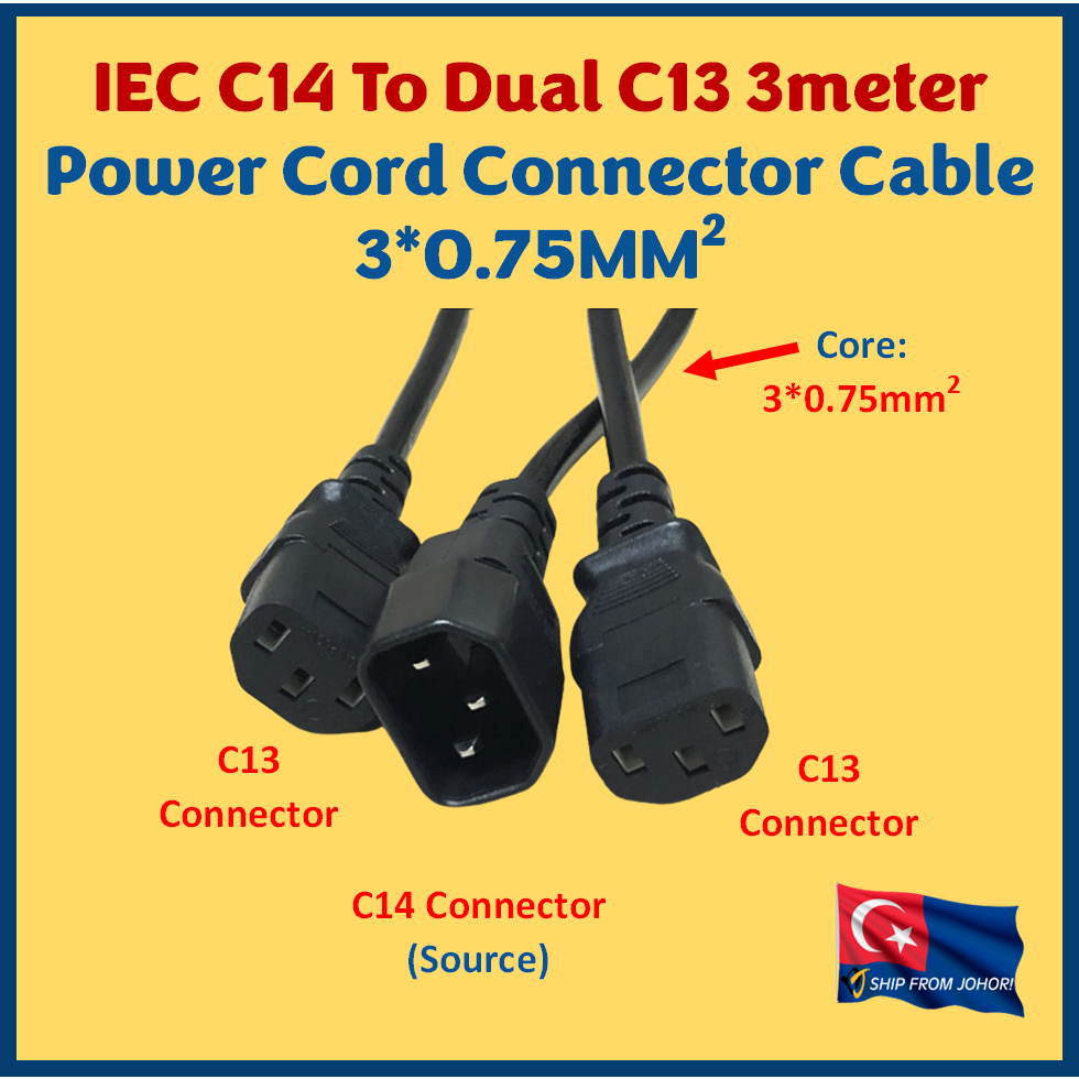 IEC C14 Male to Dual C13 Female Dual C13 Socket Power Cable Extension Y ...