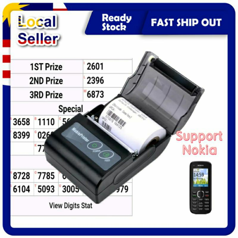 MPT - 4D Thermal Printer 58mm, 万字打印机-可调字体大小 Support Nokia/Bluetoorh ...