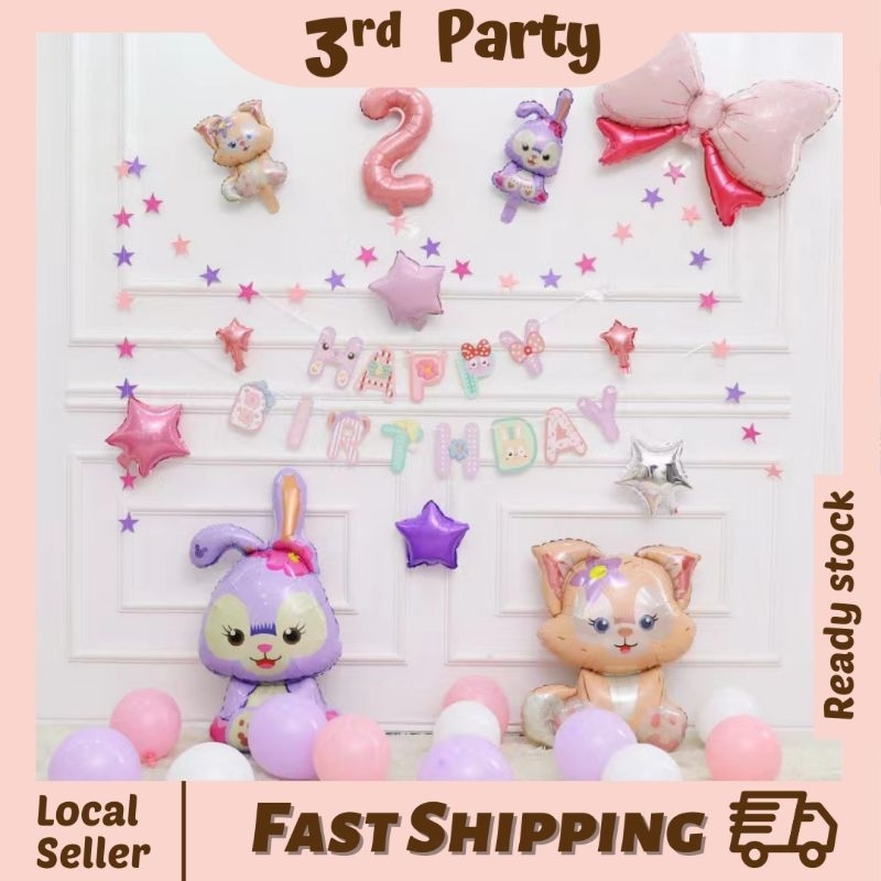 🐰🐱Disney StellaLou LinaBell Theme Foil Balloon Birthday Party ...