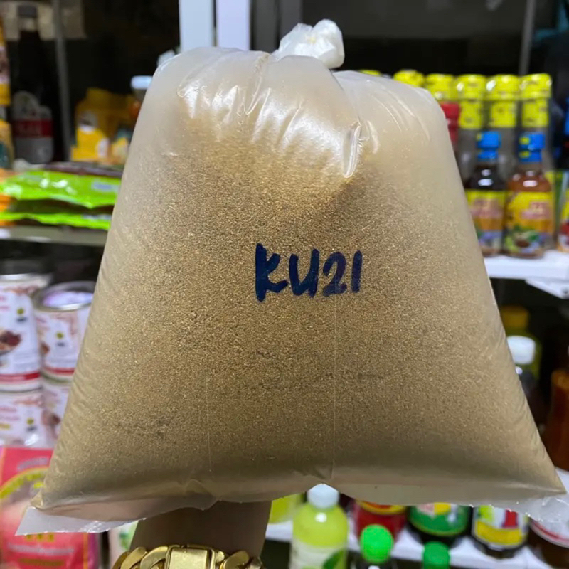 REMPAH KUZI WARISAN TURUN TEMURUN / AWAH KUZI 200g 500g 1kg | Shopee ...