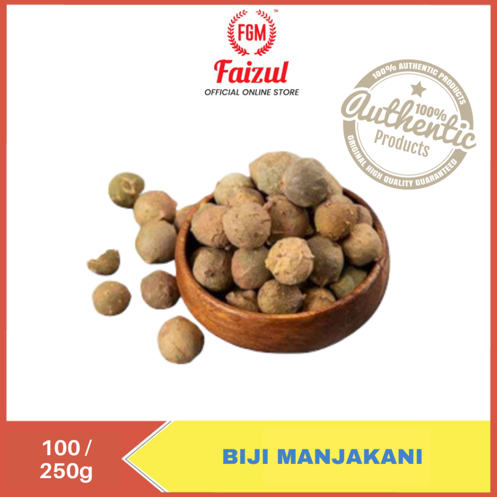 Biji Manjakani / Biji Gani / Quercus Infectoria 100gm- Faizul Store ...