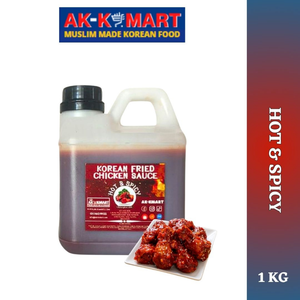 1KG Bottle Hot and Spicy Korean Fried Chicken Sauce (Sos Ayam Korea ...