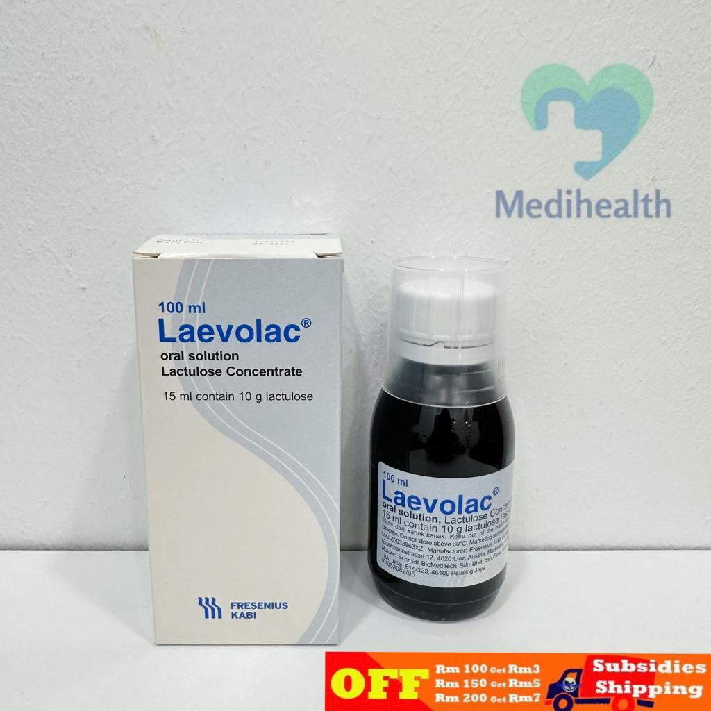 Laevolac Oral Solution (100 ml) | Shopee Malaysia