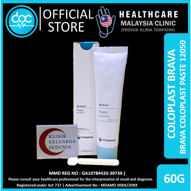 (Exp: 10/2025) Brava Coloplast Paste 12050 60g Ostomy care Stoma ...