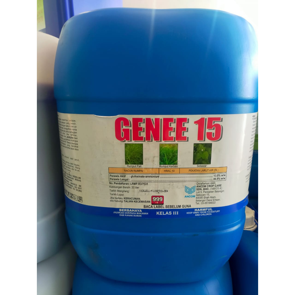 👉🏻ORIGINAL👈🏻 Herbicide Ancom Genee (A.i glufosinate - ammonium 13.5% ...