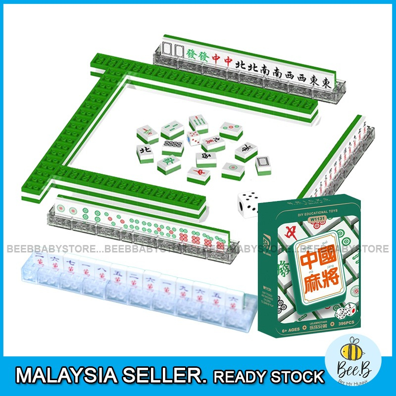 Mahjong Design Building Blocks Children's Micro Building Blocks Kids ...