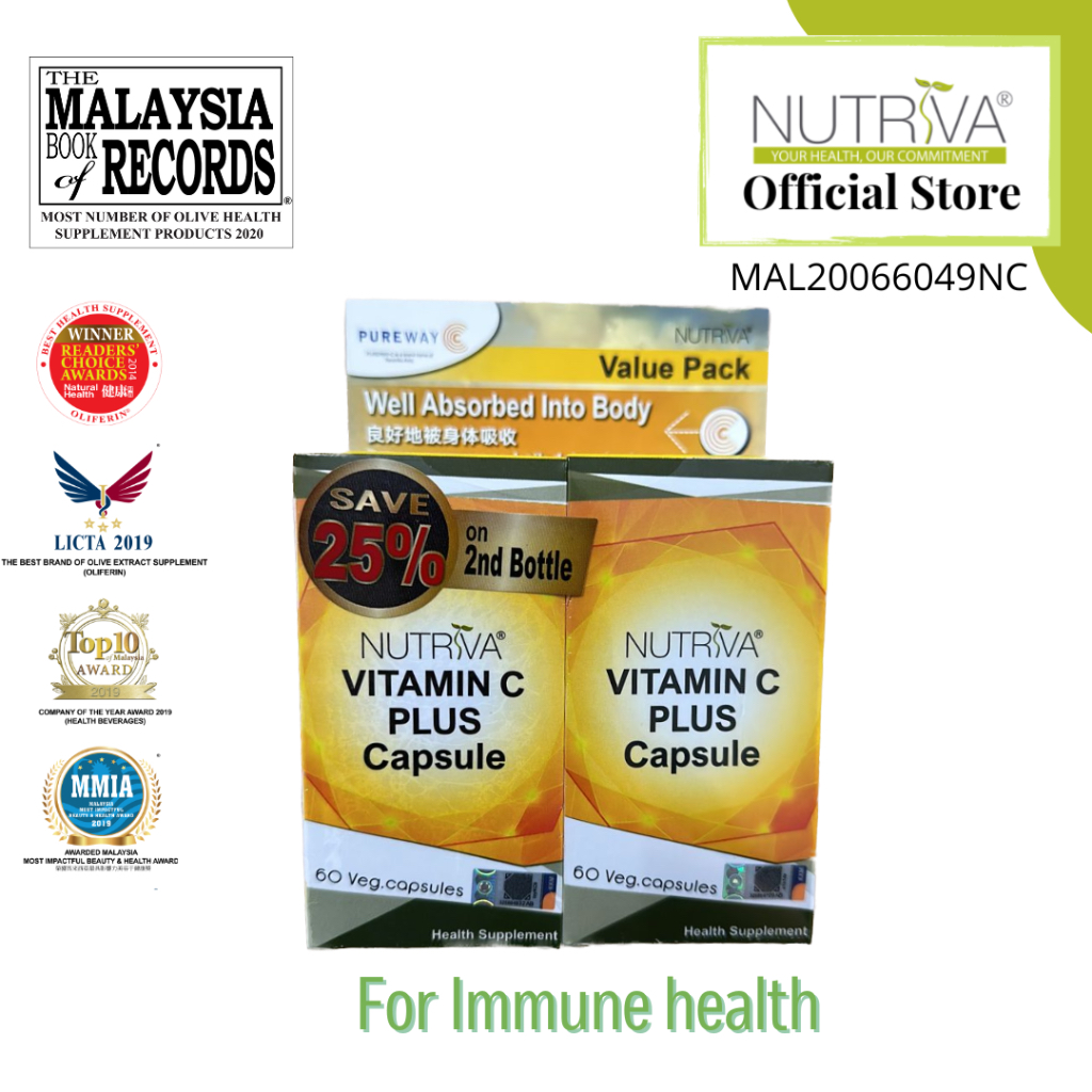 Nutriva Vitamin C Plus Capsule (60's) | Shopee Malaysia