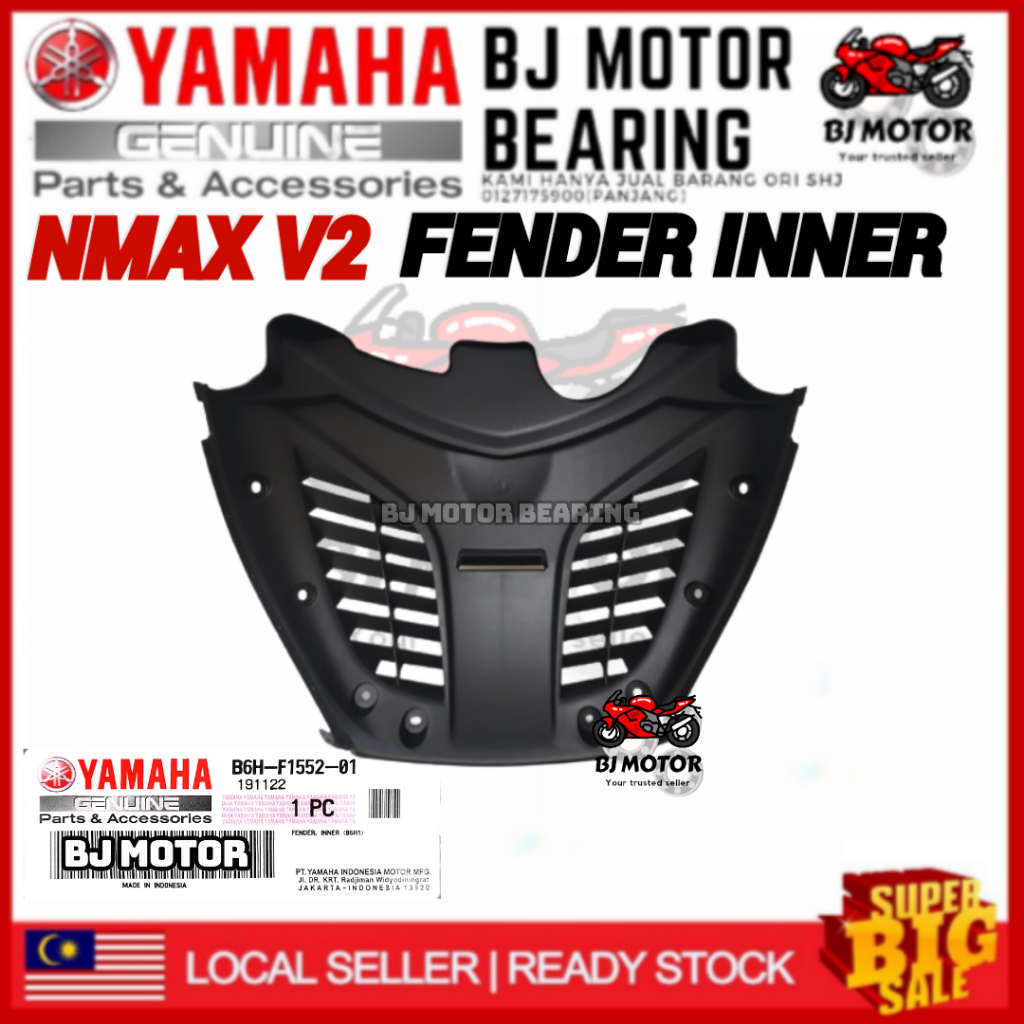 NMAX V2 FENDER INNER NMAX V2 INNER COVER 100% ORIGINAL YAMAHA B6H-F1552 ...