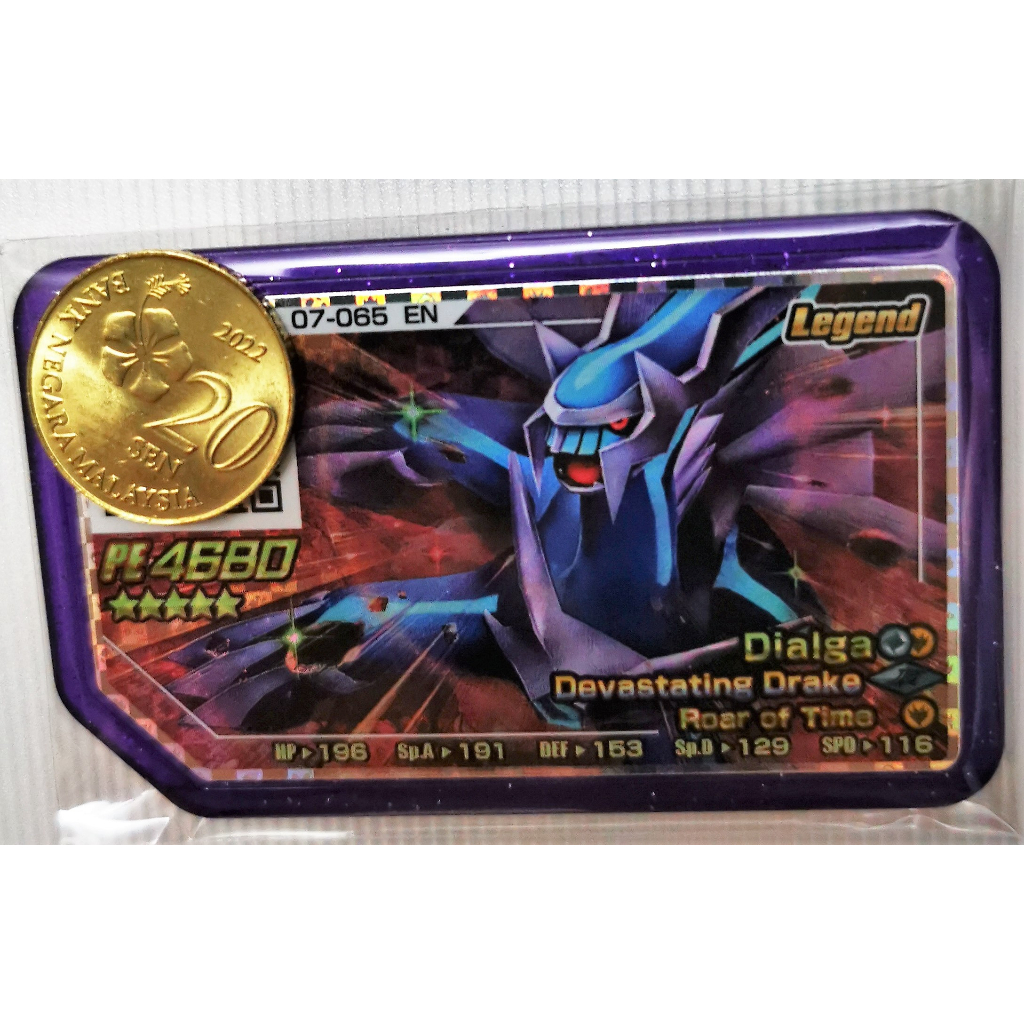 Original Pokemon Gaole Card Legend 3 5stars | Shopee Malaysia