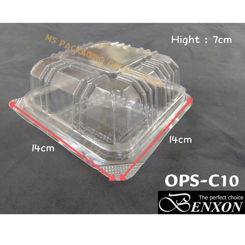 OPS-C10 4" Burger Box Tray with Lock [ 100pcs± ] Benxon Bakery ...