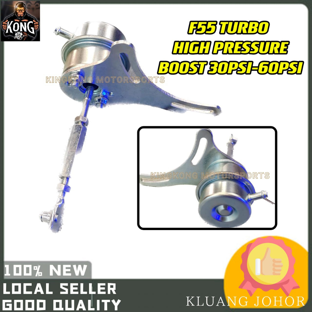 F55 TURBO HIGH PRESSURE ACTUATOR ADJUSTABLE BOOST 30PSI - 60PSI WESGATE ...