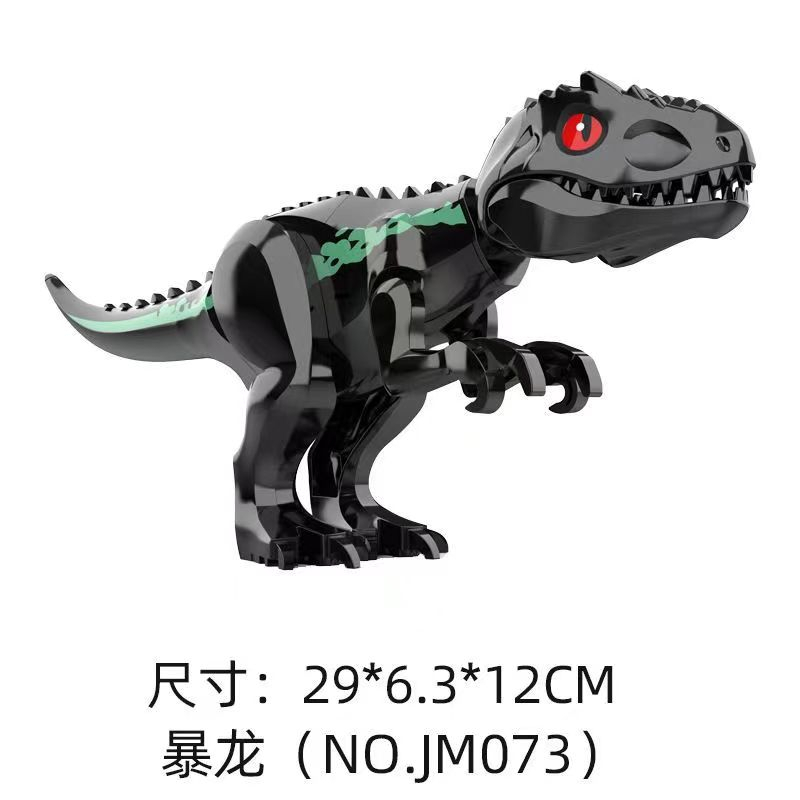 Jurassic Park Dinosaur World Minifigures Tyrannosaurus Indominus Rex ...