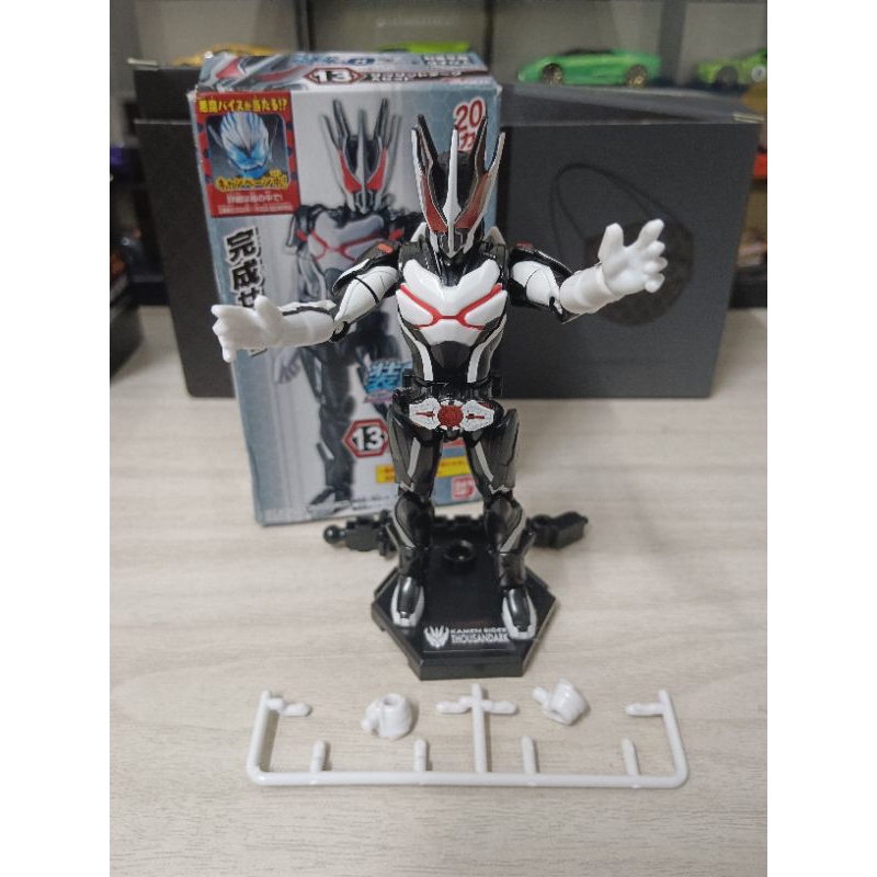 SODO KAMEN RIDER THOUSER ARK | Shopee Malaysia