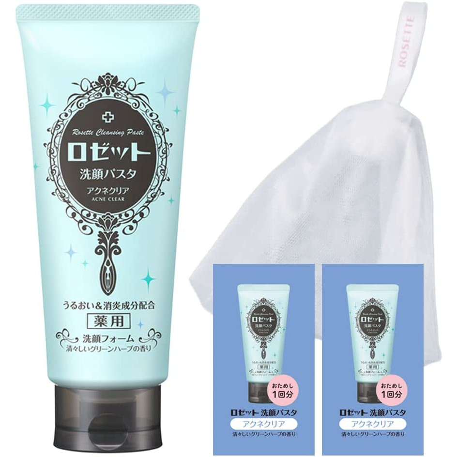 Big size Rosette cleansing pasta acne clear (180g x 1) + whipping net (x 1) + sample (x 2 ...