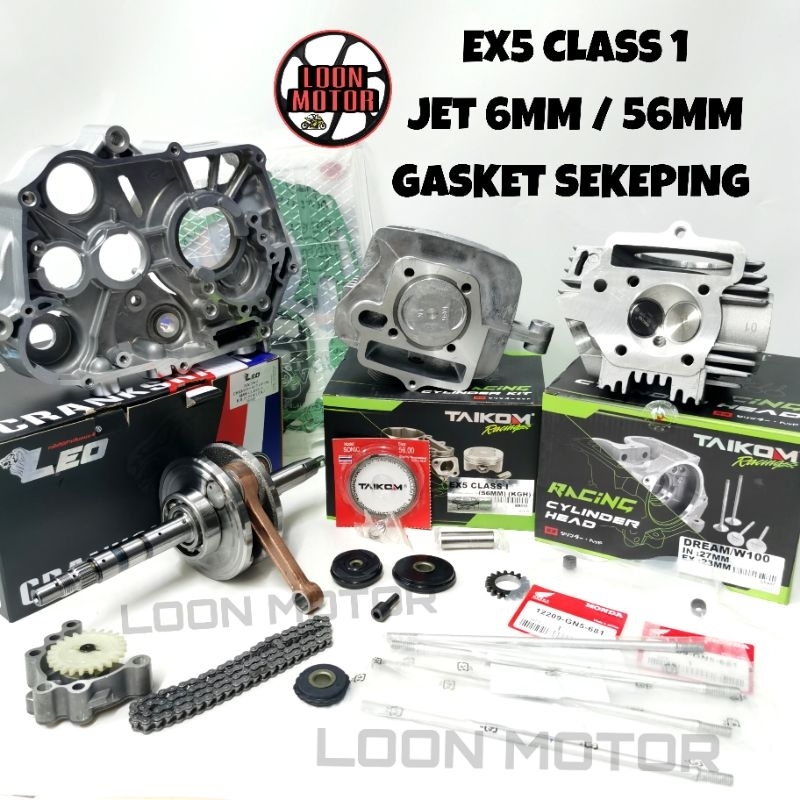 EX5 CLASS 1 ENGINE COMBO SET SPEC 56MM JET ROD 6MM GASKET SEKEPING ...