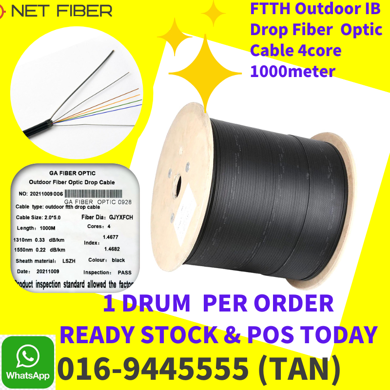 FTTH IB Drop Fiber Optic Cable 4Core 1000m (Core Biru , ORANG CORE ...