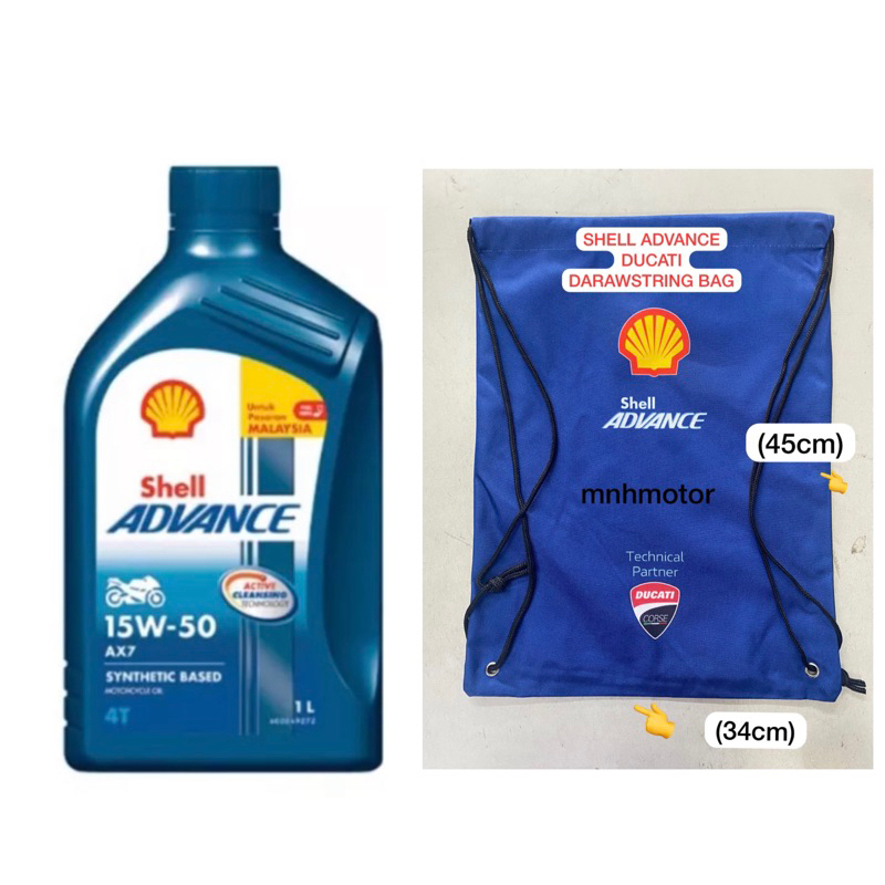 SHELL ADVANCE 4T 2T AX3 SAE-40 AX5 15W-50 AX7 10W-40 15W-50 LONG RIDE ...