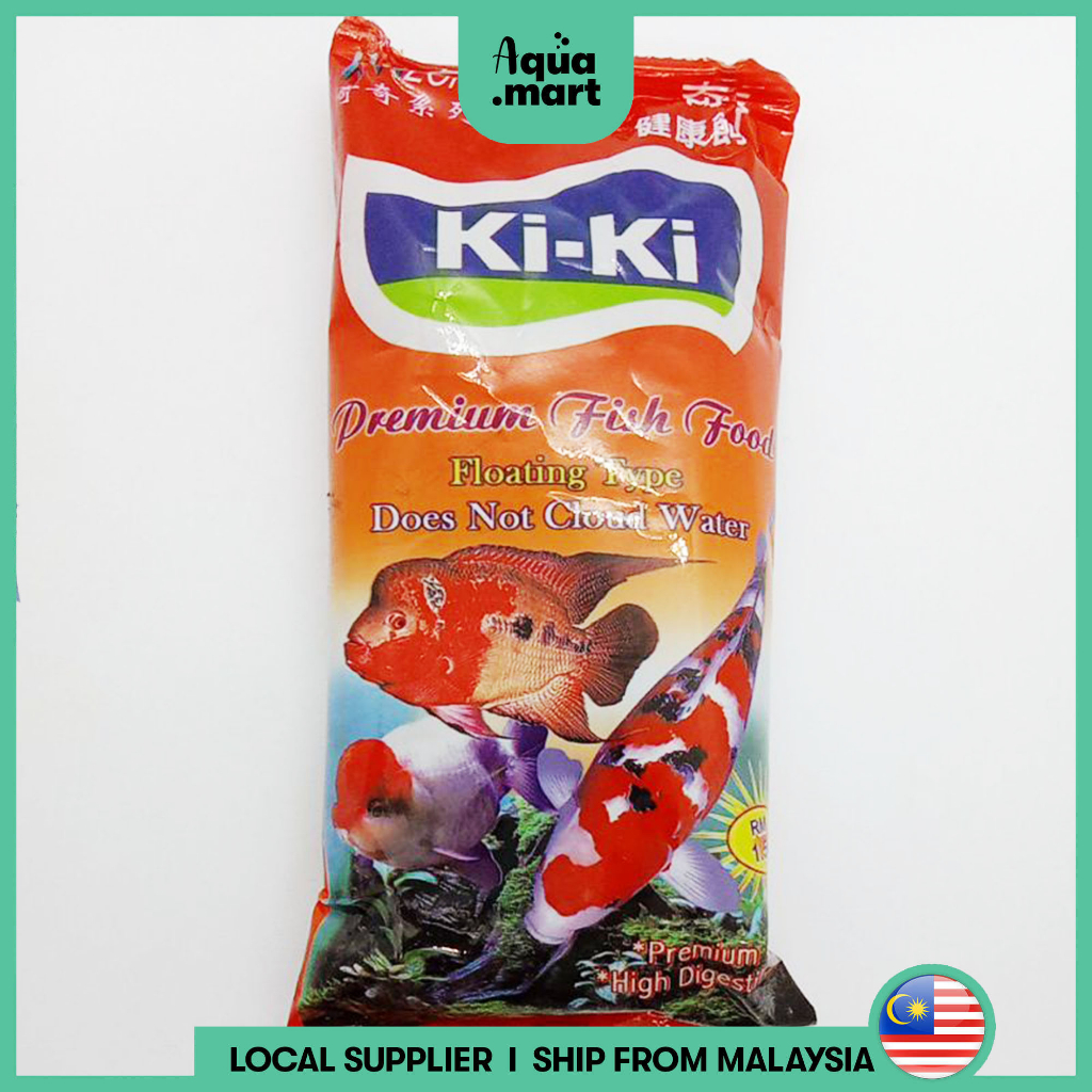 KIKI FLOATING TYPE FISH PELLET BUDGET FISH FOOD | Shopee Malaysia