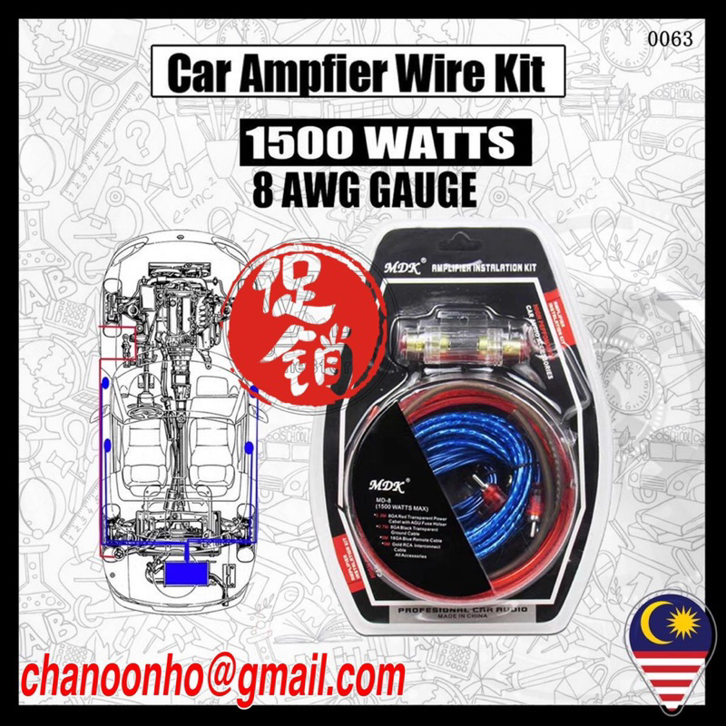 MDK Car Audio Subwoofer Amplifier AMP Wiring Fuse Holder Wire Cable Kit ...
