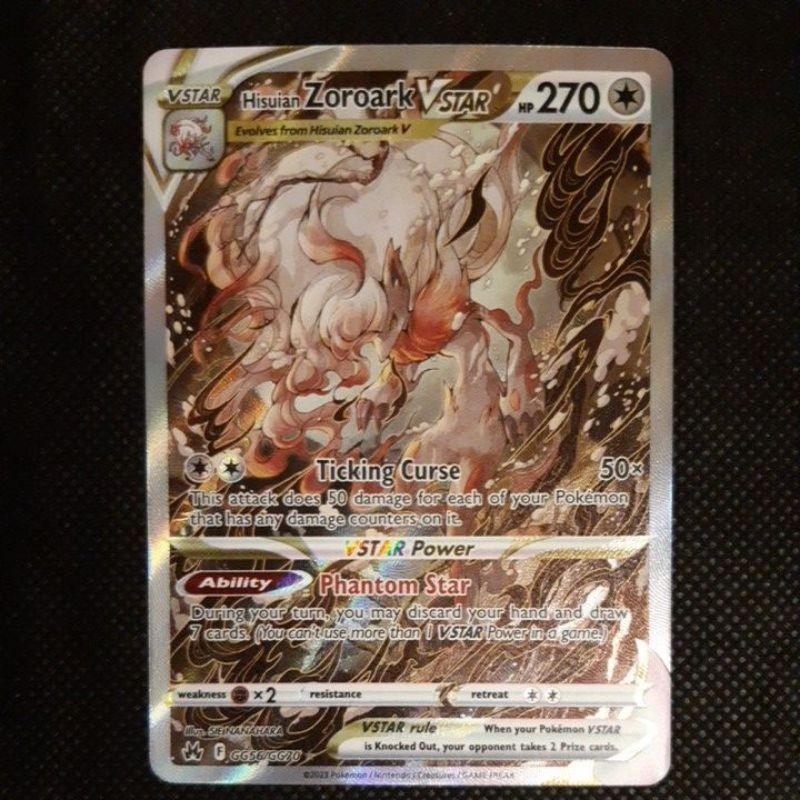 Pokemon Card TCG : Crown Zenith : Hisuian Zoroark VSTAR GG56/GG70 Ultra Rare 100% Original ...