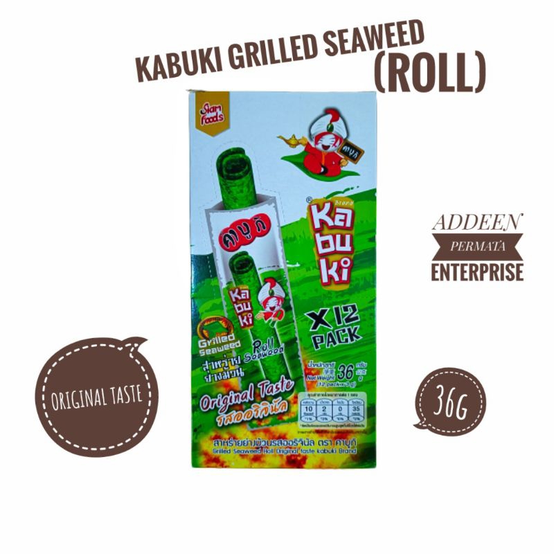 KABUKI Grilled Seaweed (Roll)🔥Box | Shopee Malaysia