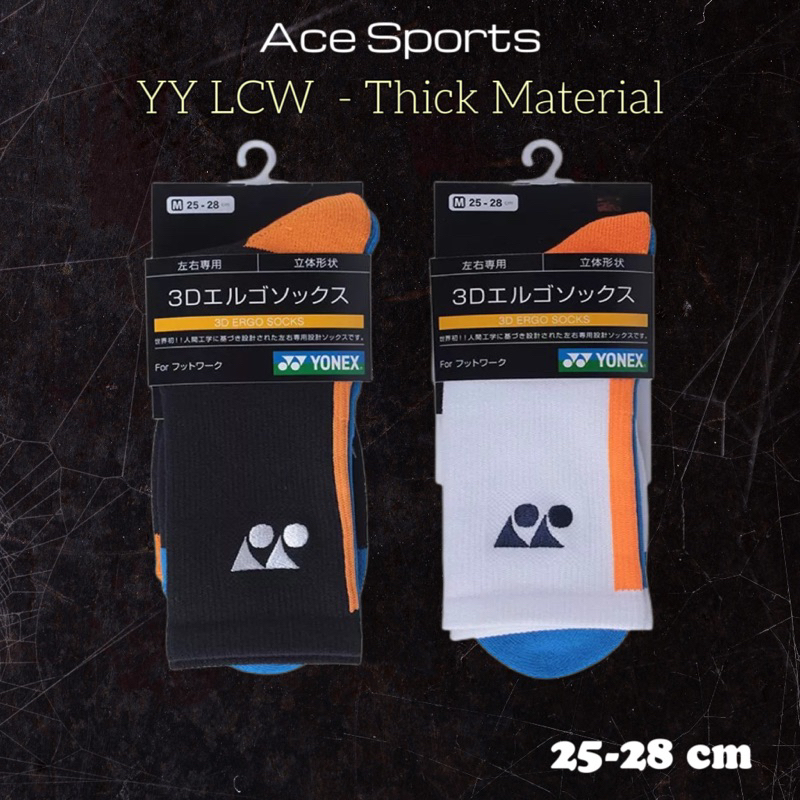 Yonex LCW 3D Badminton Ergo Socks quality protection comfort wear ...
